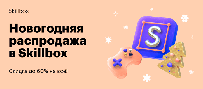Как создать парсер на Python C помощью Scrapy Пошагово ~ Pythonru