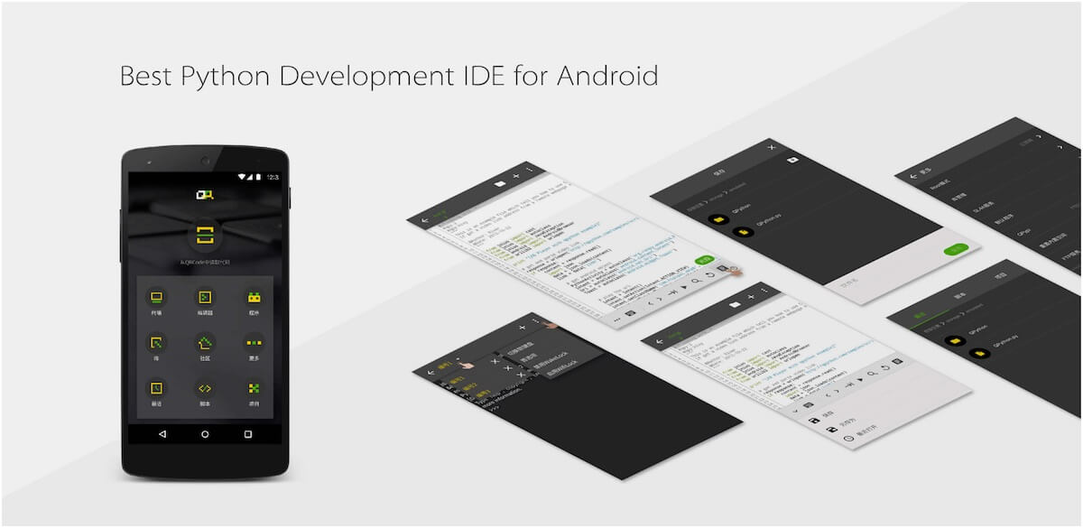 Python на Android — 10 лучших приложений для программирования